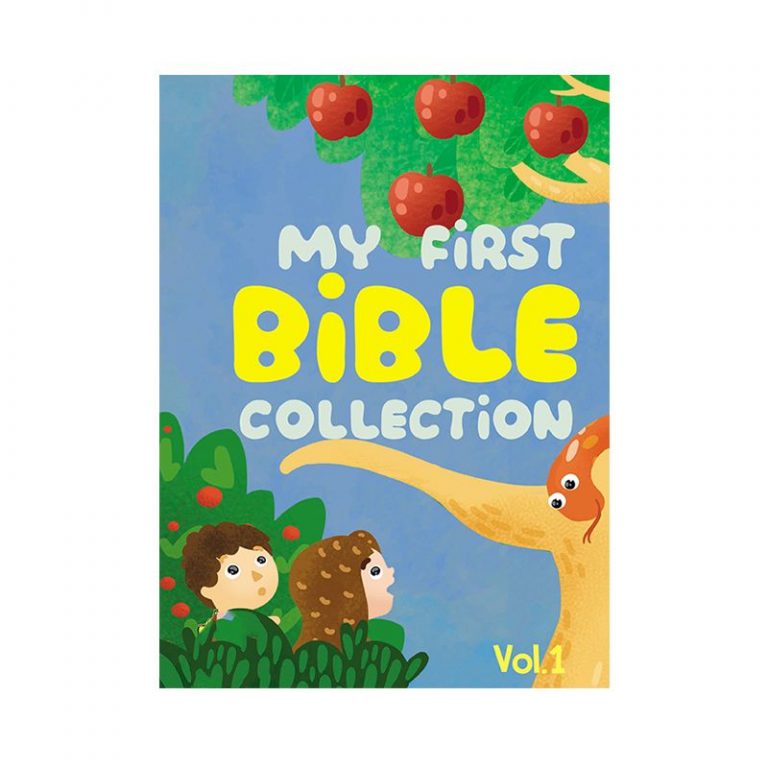 My First Bible Collection - Bible Store