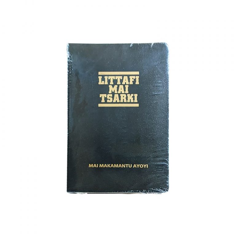 Hausa Bibles Bibles - Bible Store
