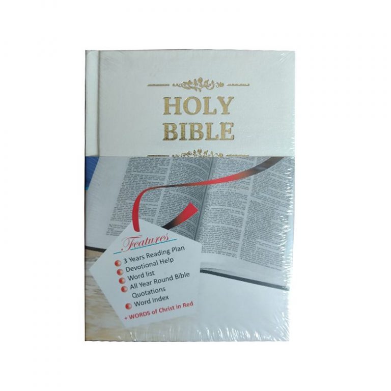 KJV Bible Hard Cover - Bible Store
